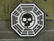 Octagon Skull - Morale Patch - CampXSurplus