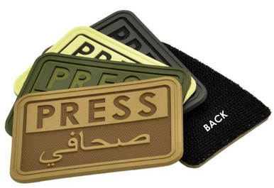 Hazard 4 Patch Press - CampXSurplus