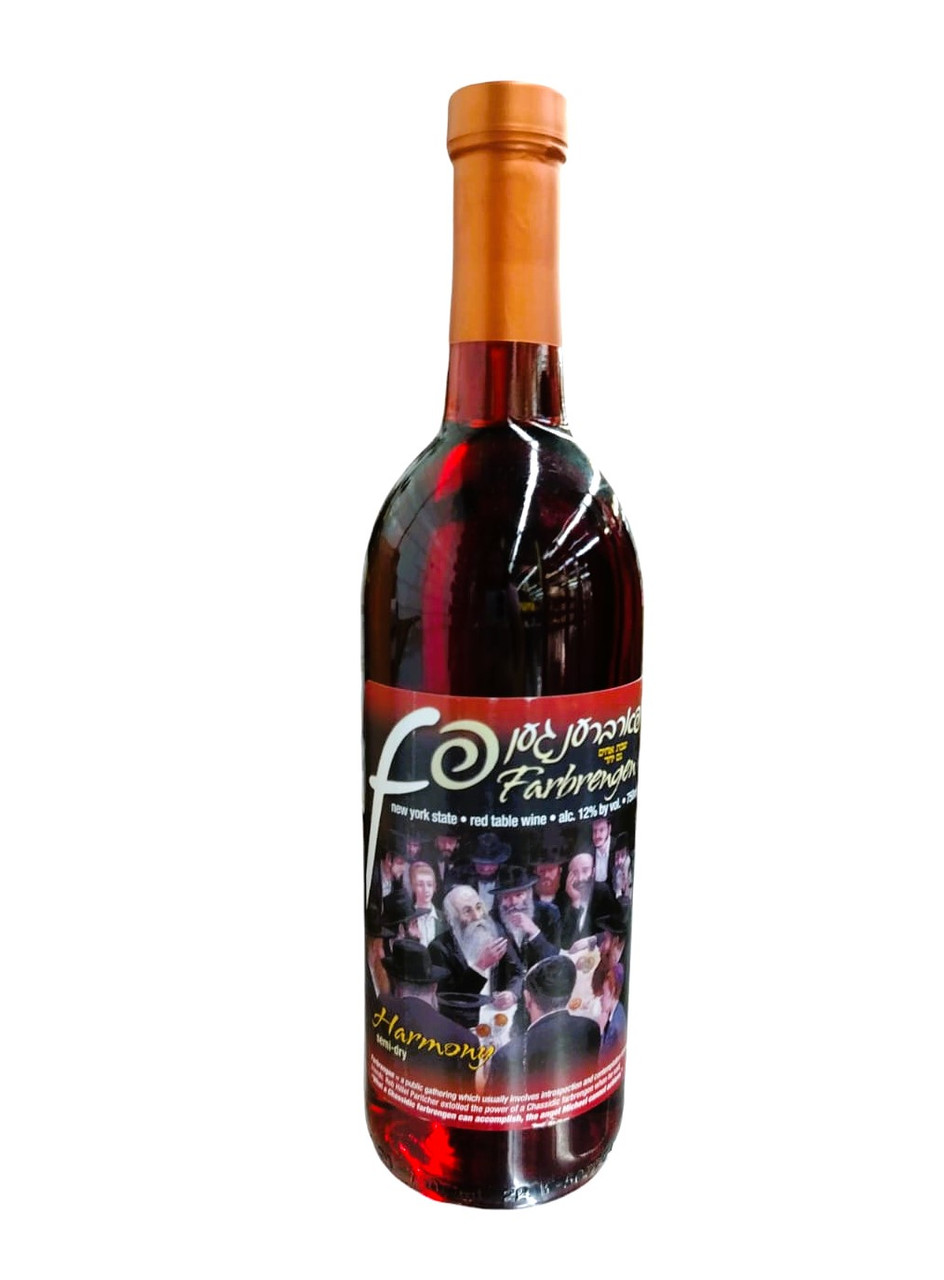 Kesser harmony n/mevushal 750 ml | Kosher