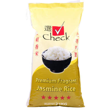 Check Long Grain Rice Cambodian Jasmine 25kg - SPOIL.co.nz