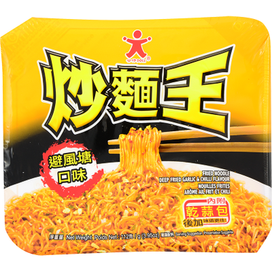 Doll Deep Fried Garlic & Chilli Noodles 120g - SPOIL.co.nz