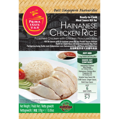 Prima Taste Hainanese Chicken Rice Ready Meal 370g - SPOIL.co.nz
