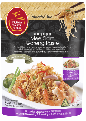 Prima Taste Mee Siam Goreng Paste 80g - SPOIL.co.nz