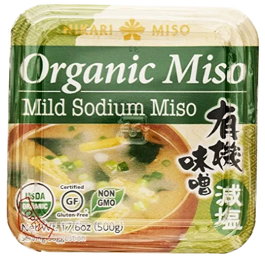 Hikari Miso Mild Sodium Miso Paste 500g - SPOIL.co.nz