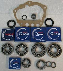 FS5W71C FS5W71H TRANSMISSION REBUILD KIT FITS '93+ NISSAN 240SX & 2WD ...
