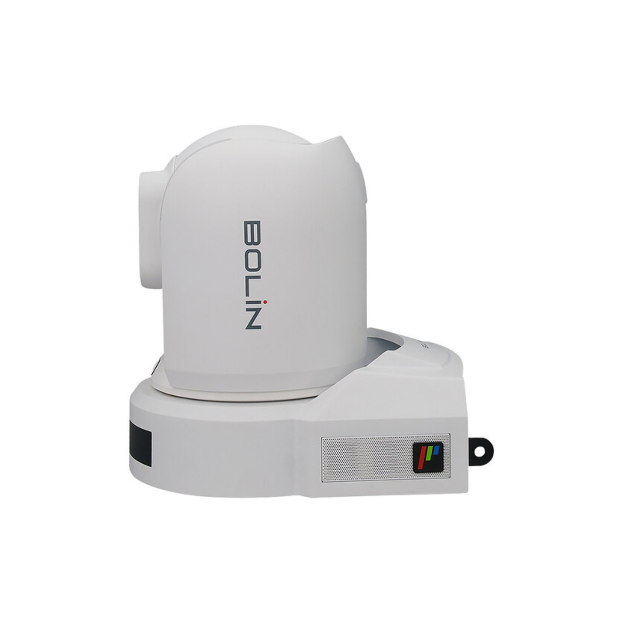 Bolin Technology R9-418FW Fast HEVC 4K PTZ Camera with 18X Zoom - White