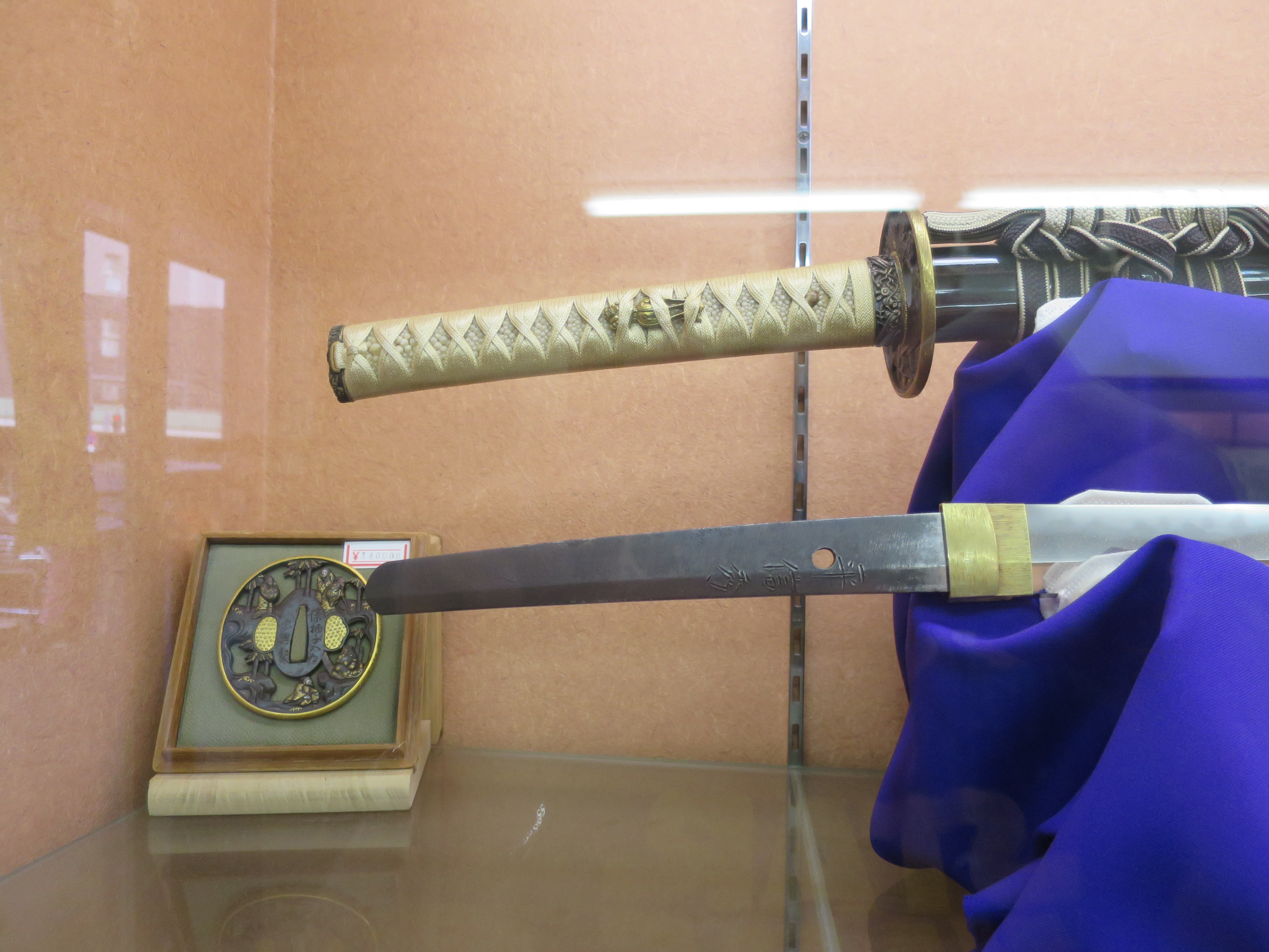 Studying Katana in Japan - Learning the How Japanese made Samurai ...