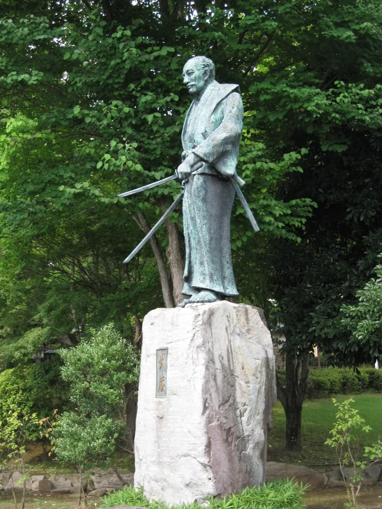 Musashi and the Book of the Five Rings - Japanese Swordsman, Samurai ...