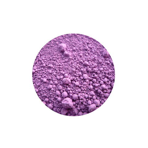 Kremer Pigments - Ultramarine Red, violet pink - Atlantis Art Materials