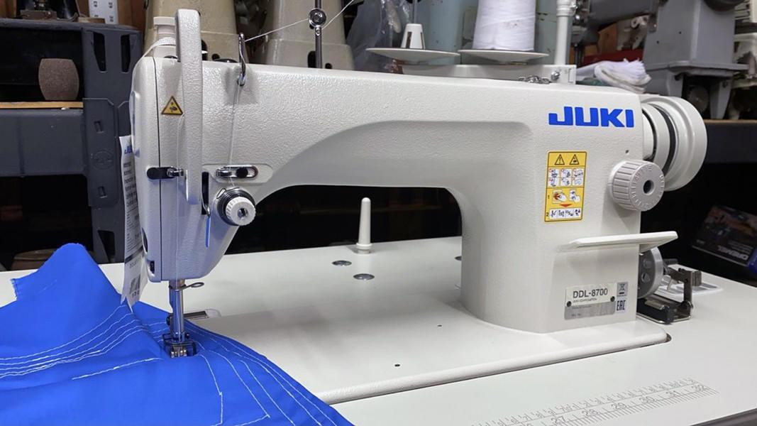 JUKI DDL-8700H Heavy Material High-Speed Single Needle Straight ...