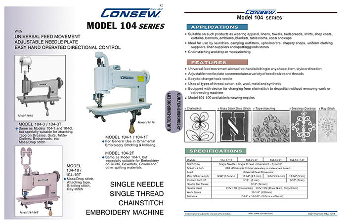 Consew 104 Series Ornamental Embroidery & Quilting Chainstitch Sewing Machine