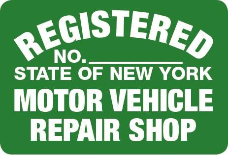 Metal Sign: OFFICIAL: State of New York, Emissions Inspection Station