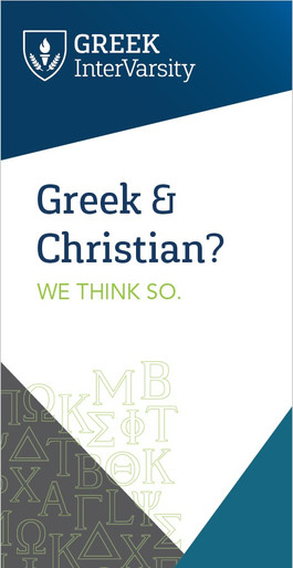 Greek Banners - Download - InterVarsity