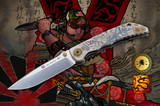 Spartan-Harsey Fighter Knife | William W. Harsey Jr. Collaboration