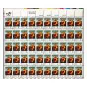 1968 15¢ Oliver Wendell Holmes (Die II, Redrawn) Mint Sheet