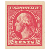 Stamp Collecting Supplies - H.E. Harris Stamp Supplements - H.E. Harris