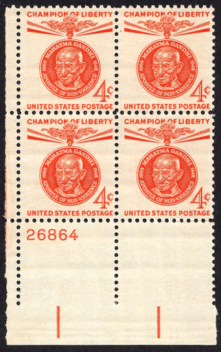 1961-4c-Mahatma-Gandhi-Plate-Block