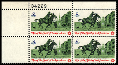 1973-8c-Colonial-Post-Rider-Plate-Block