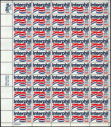 1976-13c-Interphil-Mint-Sheet