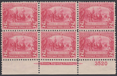 US #329, 1907 2c Carmine Founding of Jamestown, Plate Block, FVF NH
