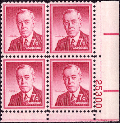1956 7¢ Woodrow Wilson Plate Block - H.E. Harris