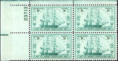 1947 3¢ U.S. Frigate Constitution Plate Block - H.E. Harris