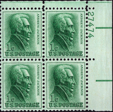 1963 1¢ Andrew Jackson Plate Block - H.E. Harris