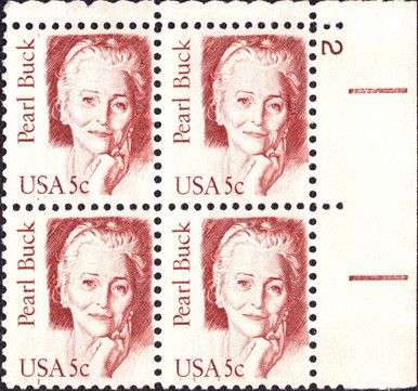 1983 5¢ Pearl Buck Plate Block - H.E. Harris
