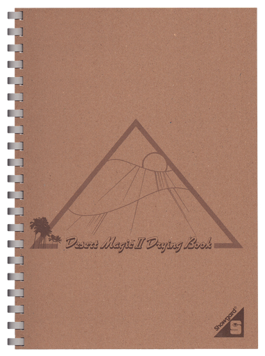 Showgard® 507 8.5" x 11" Desert Magic II Drying Book