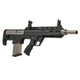Tokarev TBP 12M Shotgun | Compact Bullpup 12GA