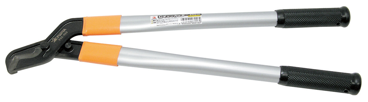 Fujiya FCC-550, C-Channel Cutters, 550mm - WhaleSupply.com
