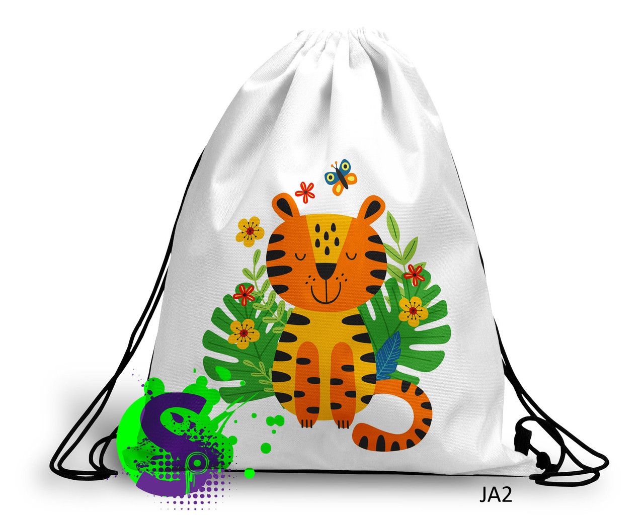 Personalised Jungle Animals Drawstring bags