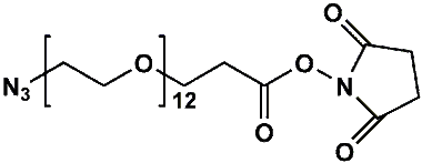 High Purity PEG Reagent, N3-PEG12-CH2CH2COONHS Ester, 97% Min Purity ...