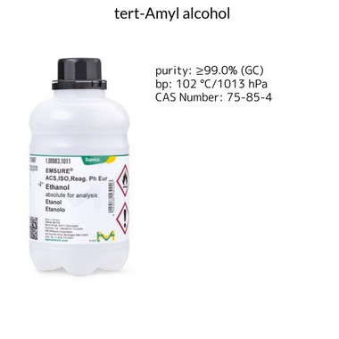 tert-Amyl Alcohol, EMPLURA®, 1 Liter