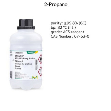2-Propanol for Analysis, EMSURE® ACS Grade, ISO, Reagent Ph Eur, 2.5 Liter