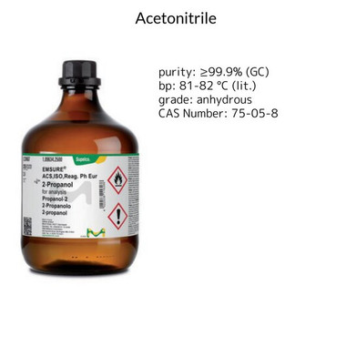 Acetonitrile for DNA Synthesis (max 10 ppm Water), 2.5 Liter