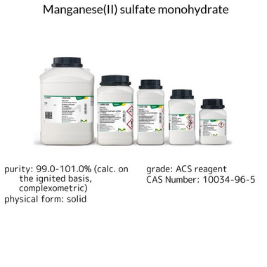 Manganese(II) Sulfate Monohydrate P.A. Spray-Dried for Analysis EMSURE ...