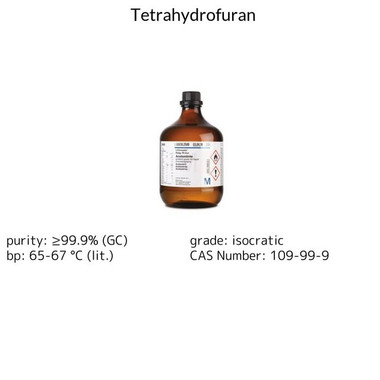 Tetrahydrofuran THF, HPLC Grade, LiChrosolv® for liquid chromatography ...