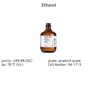 Ethanol, Pure Ethyl alcohol, Gradient Grade, HPLC Grade, LiChrosolv ...