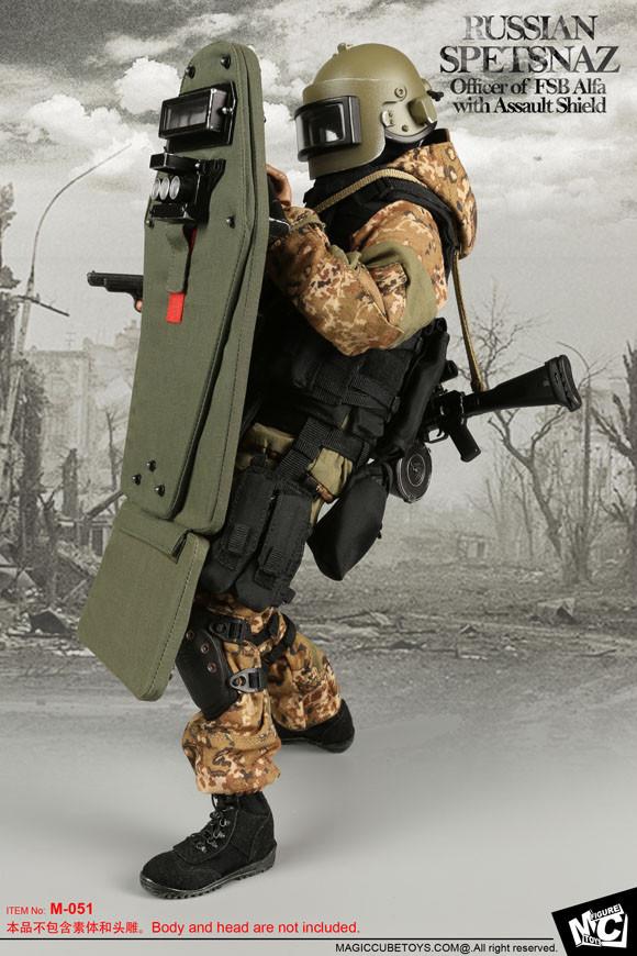 Magic Cube - Russian Spetsnaz-Officer of FSB Alfa with Assault Shield