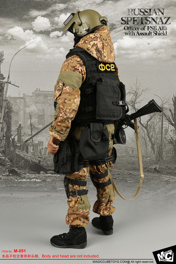 Magic Cube - Russian Spetsnaz-Officer of FSB Alfa with Assault Shield