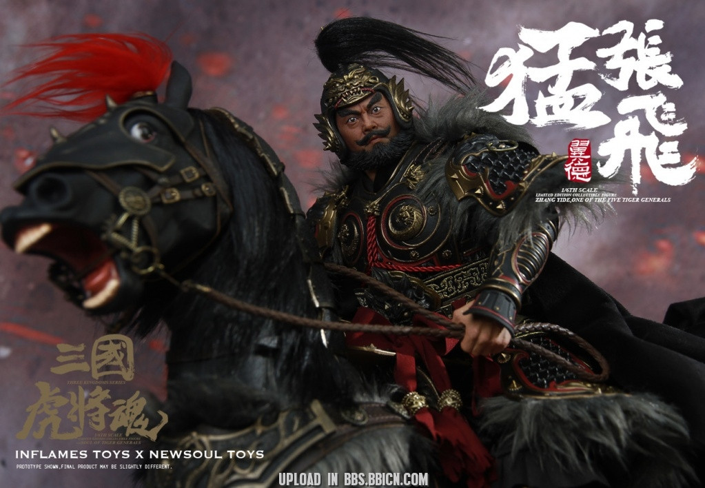 Inflames Toys X Newsoul Toys - Soul of Tiger Generals - Zhang Yide ...