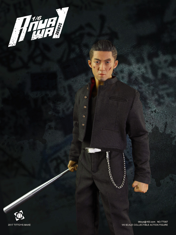 TIT Toys - Runaway School Action Figure