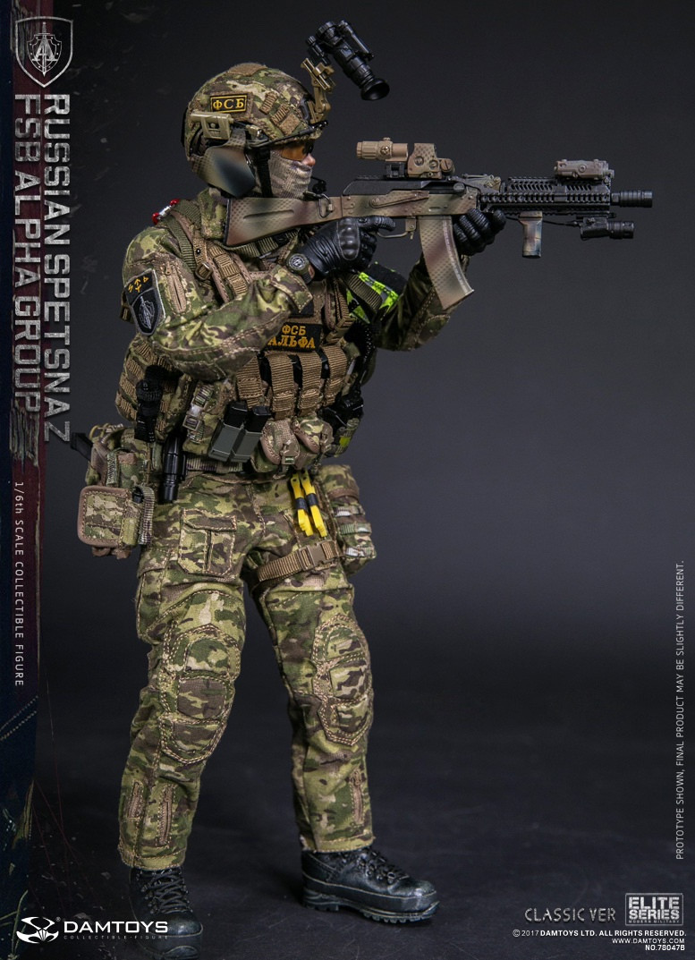 Dam Toys - Russian Spetsnaz FSB Alpha Group Classic Version