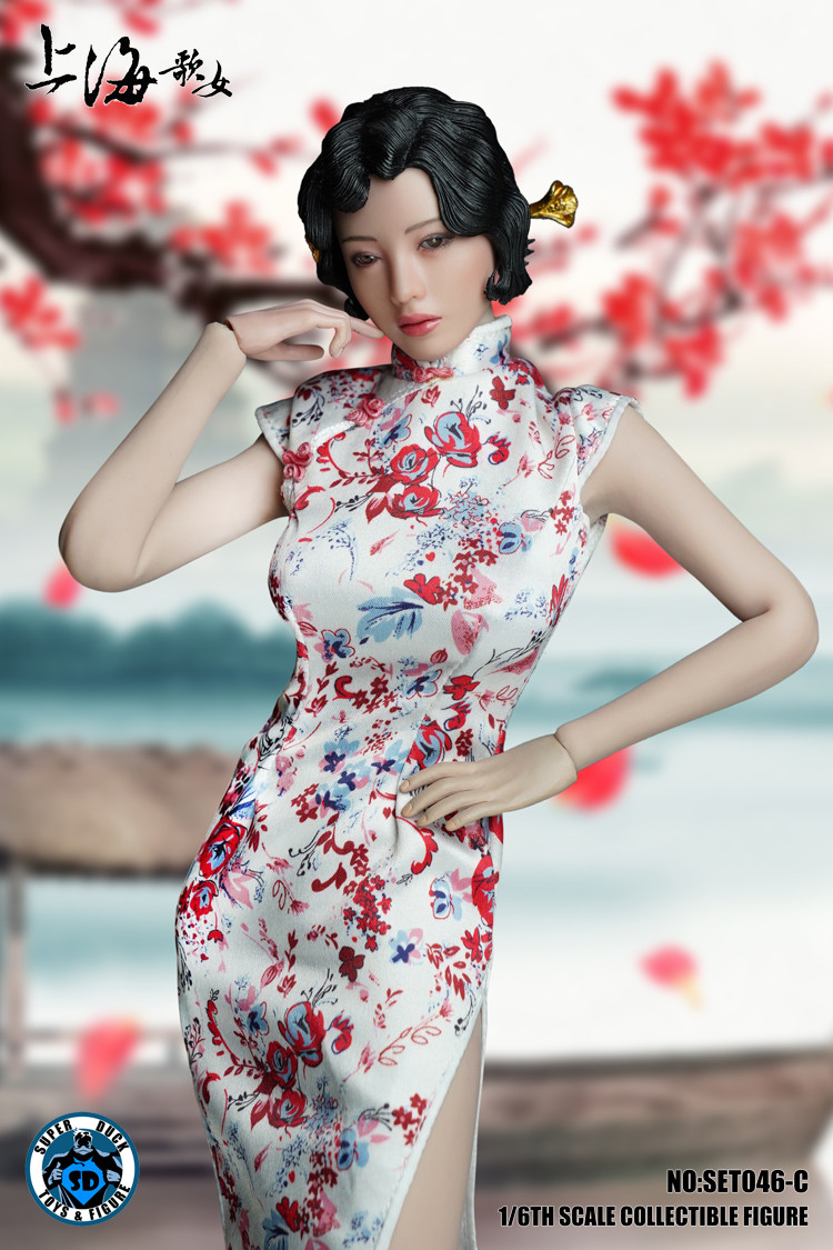 Super Duck - Shanghai Sing-song Girl