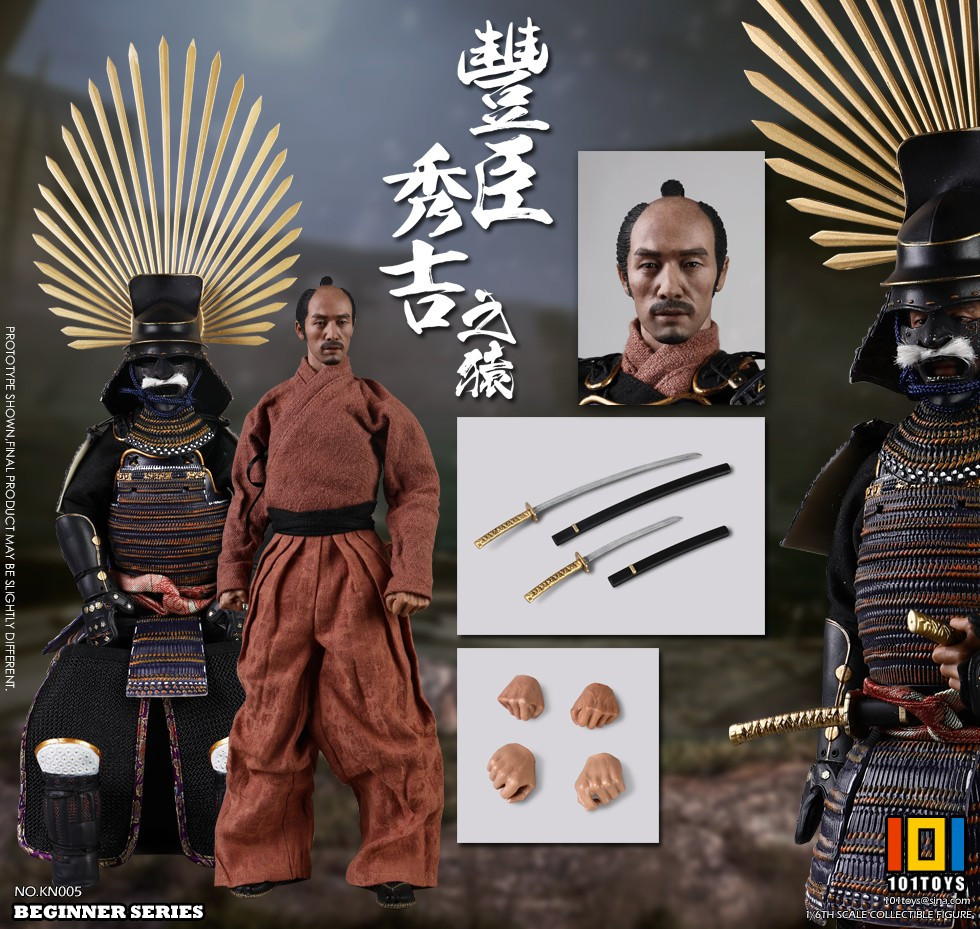 101 Toys - Beginner Series - APE-Toyotomi Hideyoshi (Standard Version)