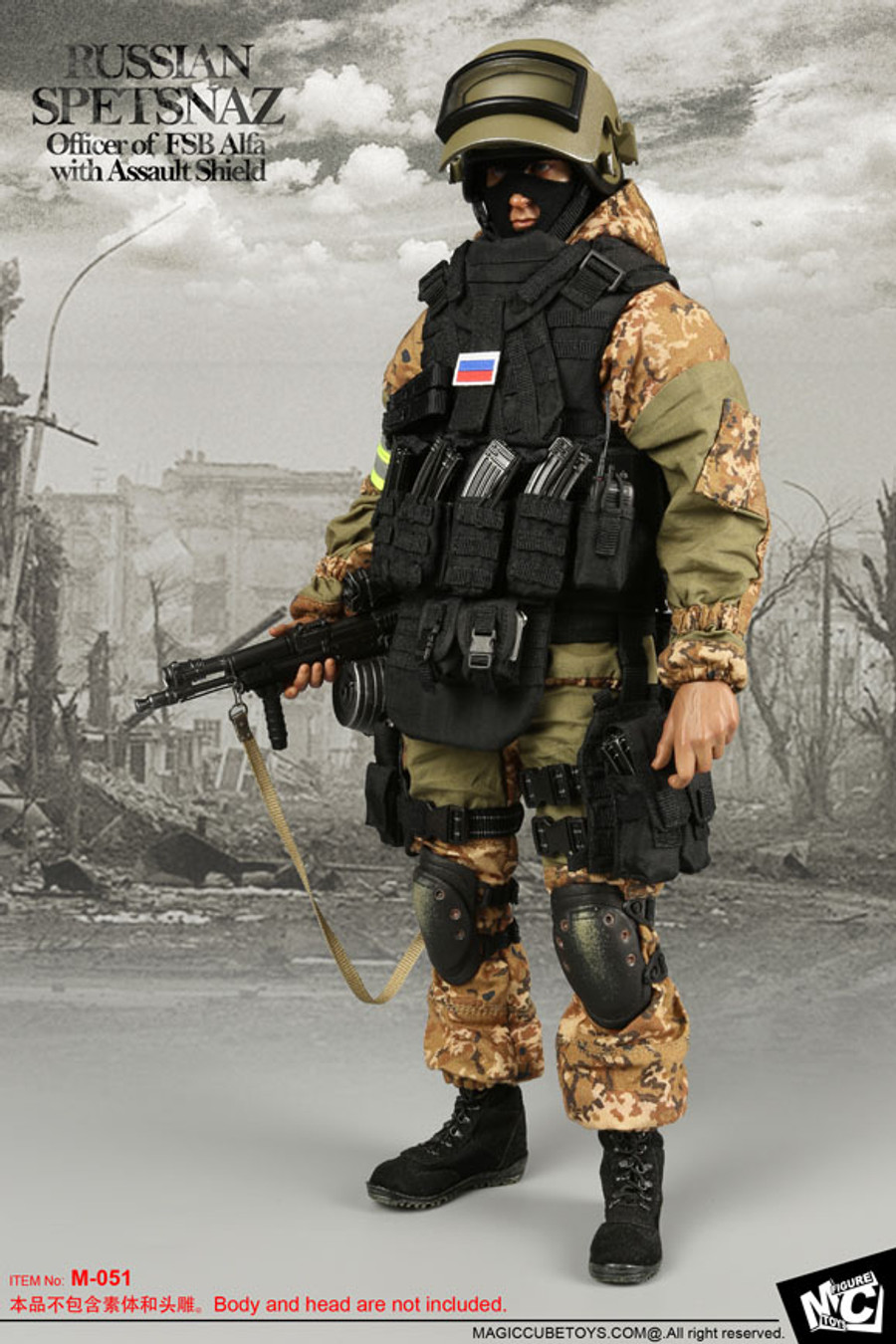 Magic Cube - Russian Spetsnaz-Officer of FSB Alfa with Assault Shield Magic Cube - Russian Spetsnaz-Officer of FSB Alfa with Assault Shield