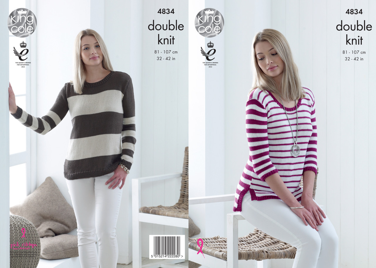 King Cole 4834 Bamboo Cotton DK Sweater Pattern