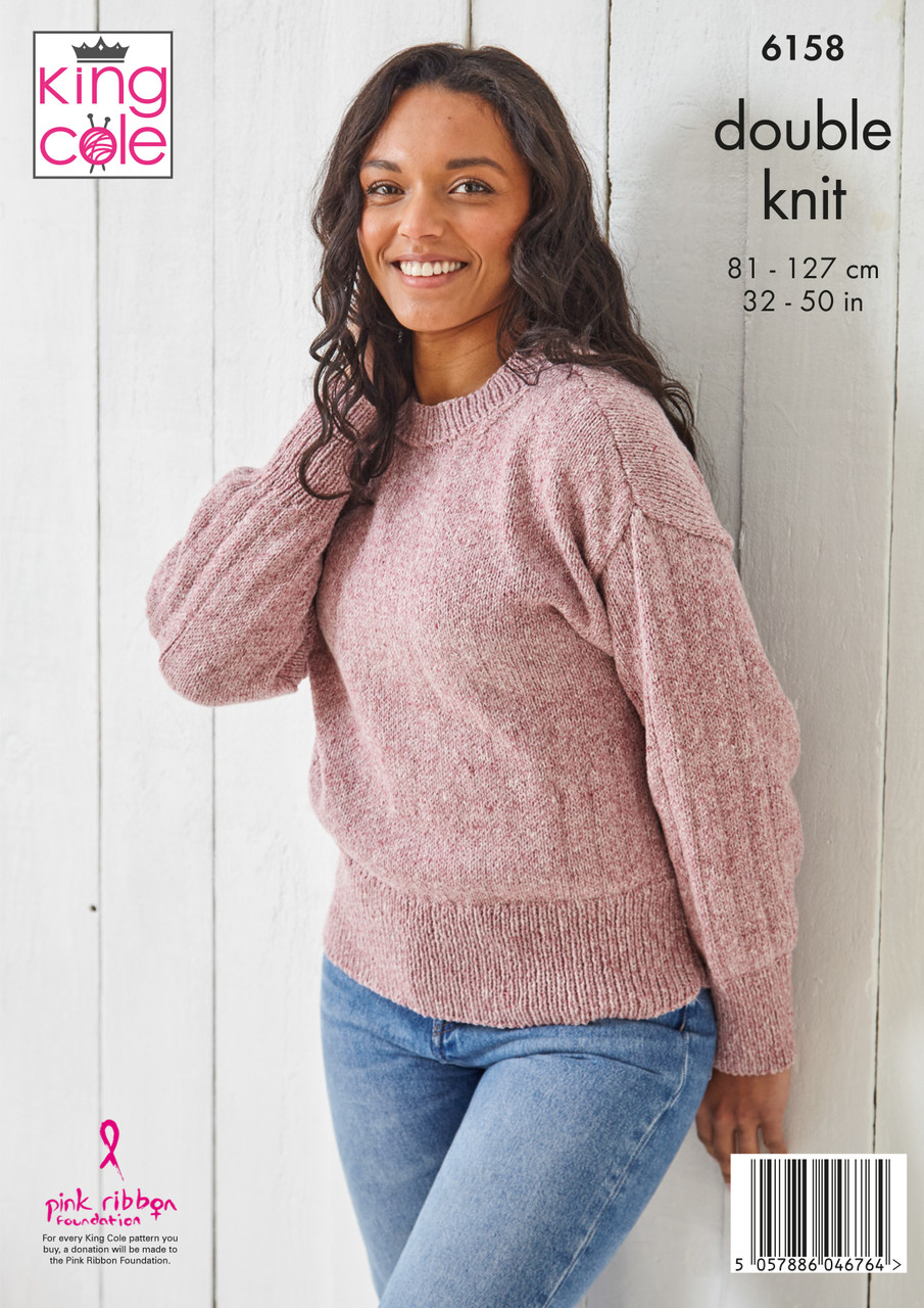 King Cole 6158 Simply Denim Cardigan & Sweater Pattern