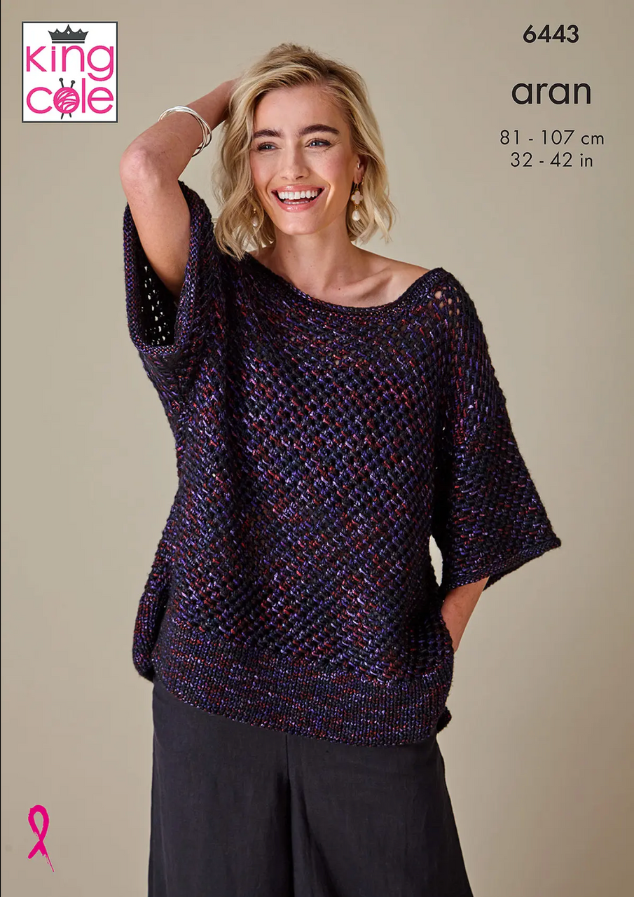 King Cole 6443 Firefly Aran Waistcoat and Top Pattern
